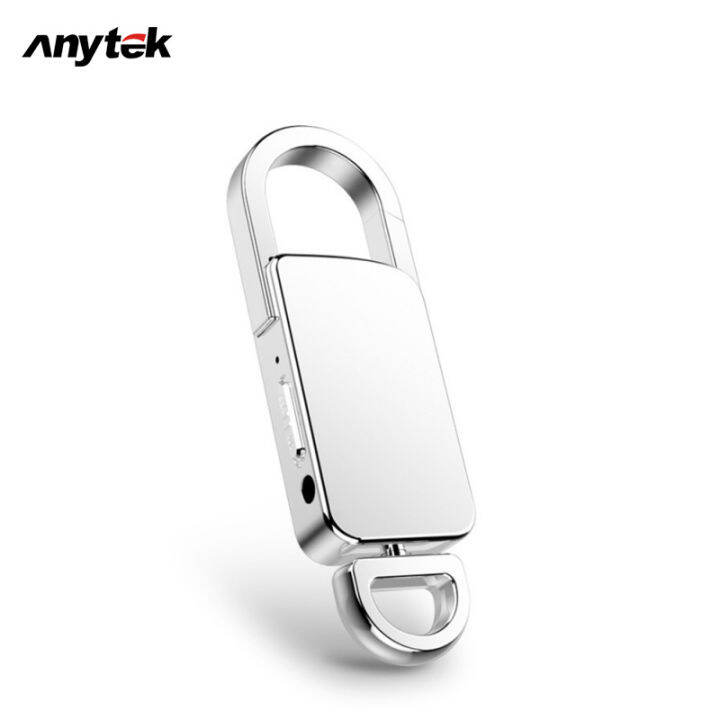 ANYTEK S20 + พวงกุญแจประเภทบันทึกเสียง Hd ลดเสียงรบกวนเสียงเปิดใช้งาน ...