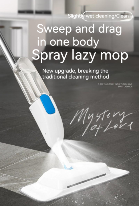 MKLNN 360° Rotating Water Spray Mop Multifunctional Dust Anti-Bacterial ...