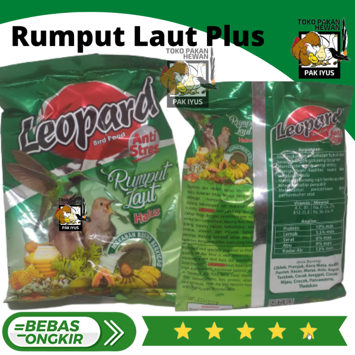 LEOPARD BIRDFOOD RUMPUT LAUT HIJAU PAKAN PUR VOER HALUS ALUS LEPORAD ...