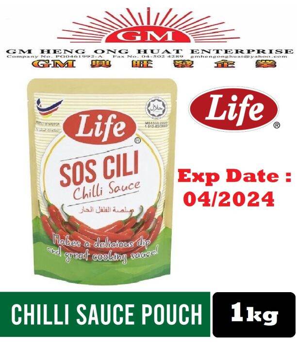 LIFE CHILLI SAUCE POUCH 1KG | Lazada