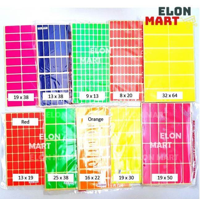 [Page 01/02] MCI Square Self Adhesive Colour Label Sticker (10 sheets ...