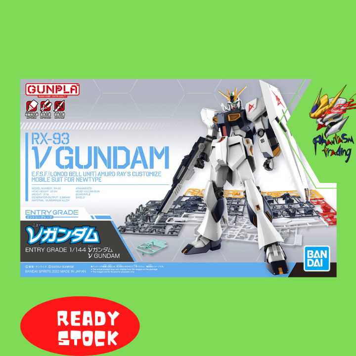 BANDAI 1/144 ENTRY GRADE NU Gundam | Lazada