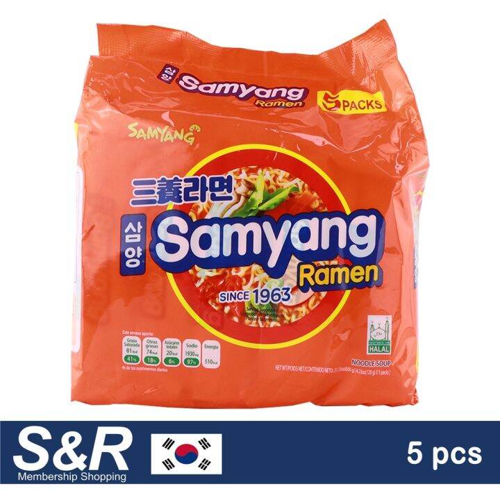 Samyang Original Ramen 5 packs | Lazada PH