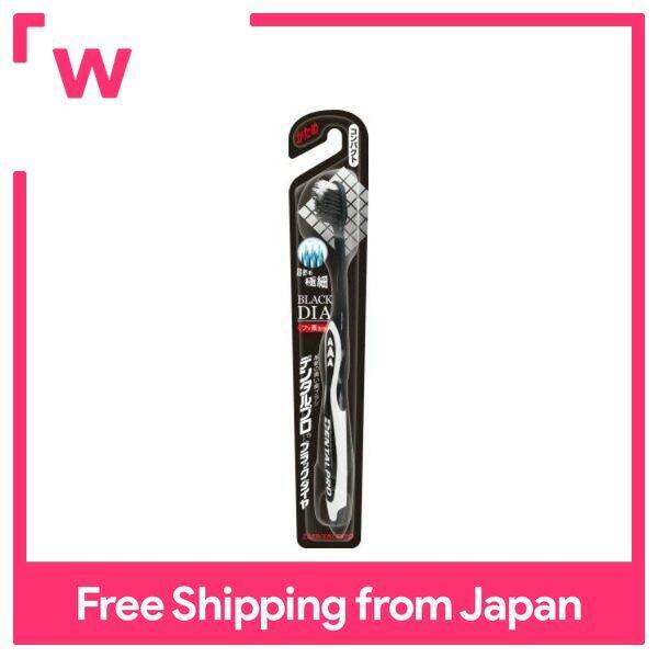 DENTALPRO Black Diamond Super Fine Bristle Compact, Hard | Lazada PH