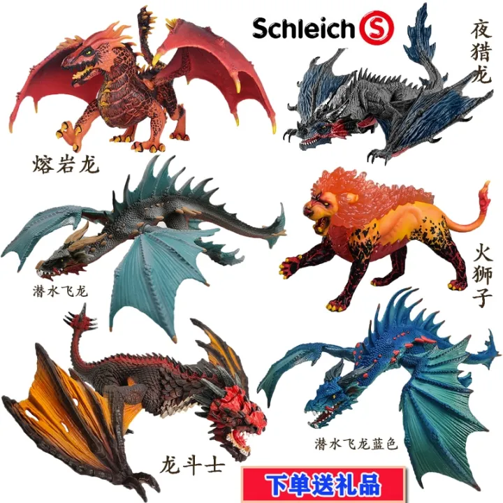 Schleich Simulation Plastic Magic Dinosaur Mythical Dragon Diving Night ...