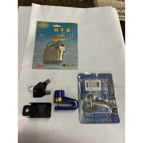 Disc Lock Motorcycle Motosikal Kunci Mangga Penggera Cakera Brek Anti ...