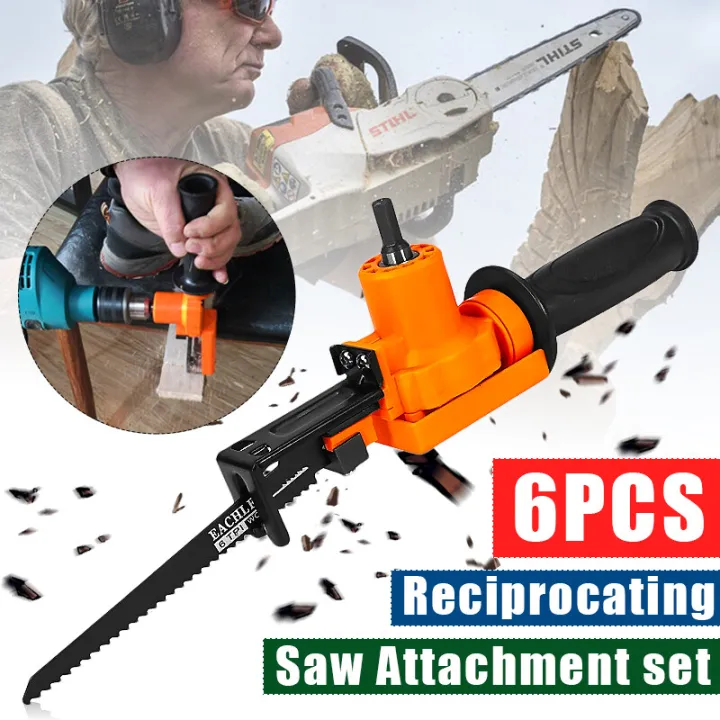 OUDISI Wood Saw Electric Drill Saw Reciprocating Jig Metal File ...