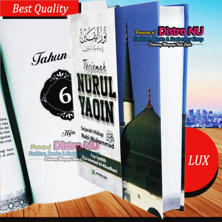 ⭐⭐⭐⭐⭐ Sejarah Nabi Muhammad SAW Lengkap Terjemah Kitab Nurul Yaqin HVS ...