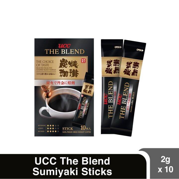 UCC The Blend Sumiyaki Coffee Sticks | Lazada PH