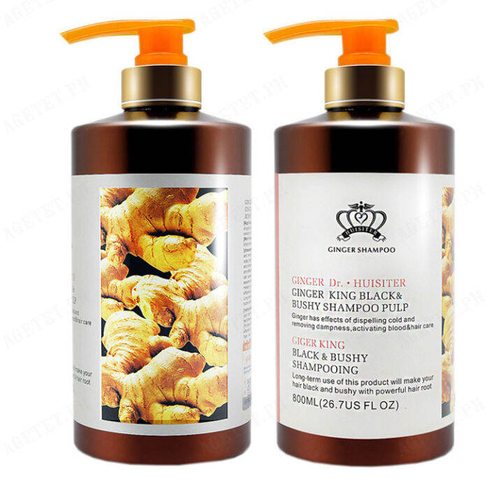 agetet Huisite Ginger Oil Control Shampoo | Lazada PH