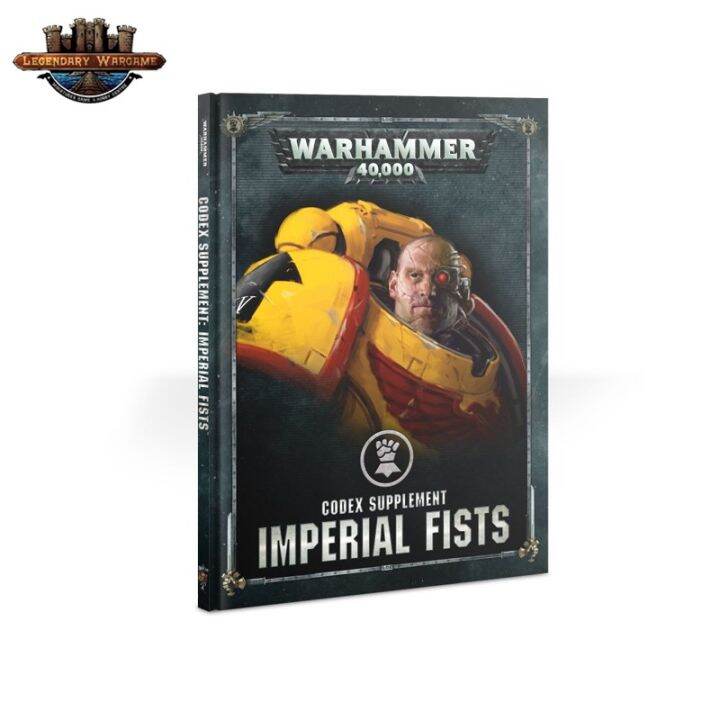 [พร้อมส่ง] Warhammer 40K: Codex Imperial Fists หนังสือประกอบการเล่น ...