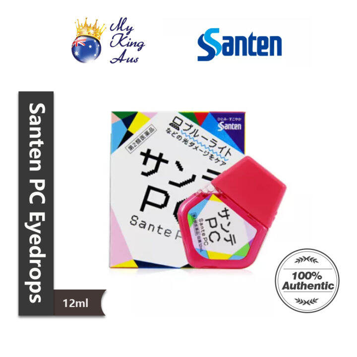 Santen PC Soothing Eyedrops 12ml Anti-fatigue [My King AUS] | Lazada PH