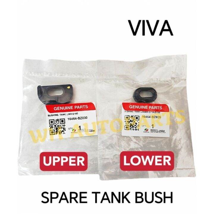 SPARE TANK BUSH (ORIGINAL) PERODUA VIVA | Lazada