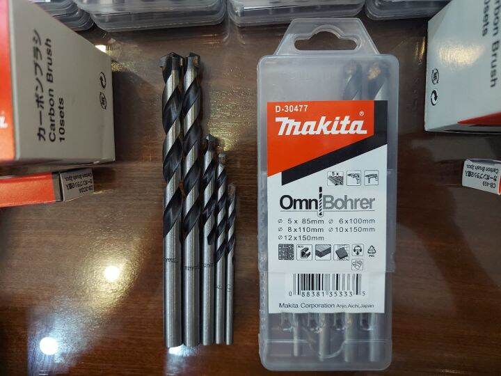 Bộ Mũi Khoan Đa Năng Makita D-30477 - 5Cái/Bộ - Hợp Kim T.C.T - Đuôi Tròn - Khoan Nhiều Loại Vật ...