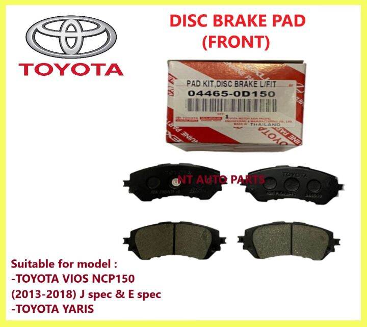 100% Genuine TOYOTA VIOS NCP150 2013-2018 J spec & E spec YARIS FRONT ...