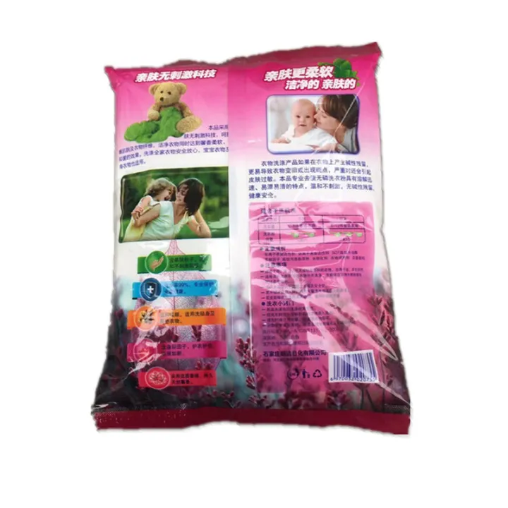 Washing powder 500g*10 bags of 10 kg family pack hotel fragrance ...