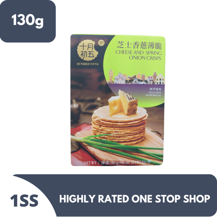 October Fifth Cheese and Spring Inion Crisps 130g | Lazada PH