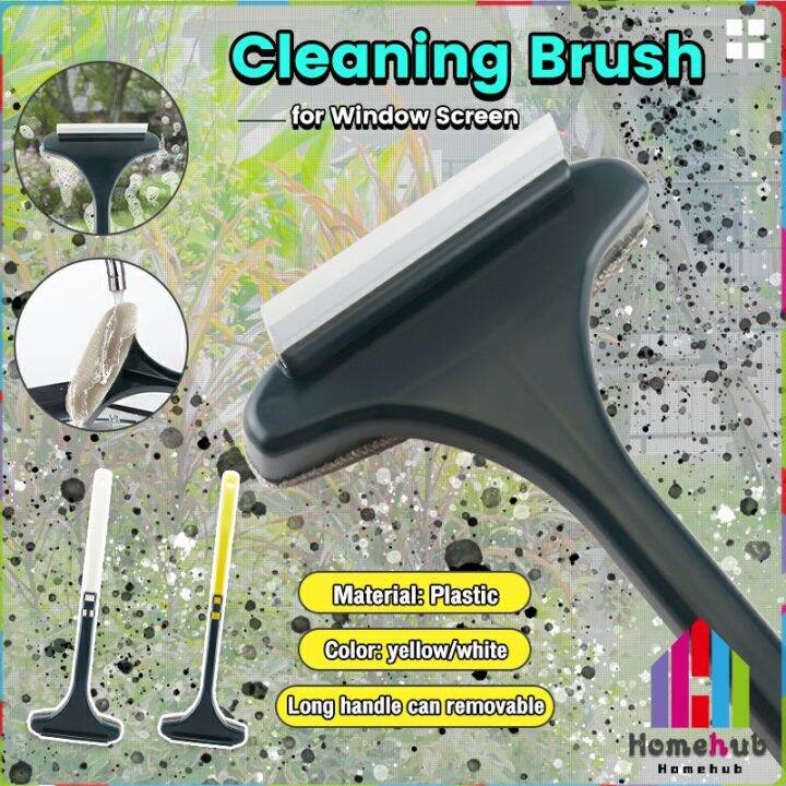 Homehub Long Handle Removable Cleaning Brush for Window Screen Cleaning ...