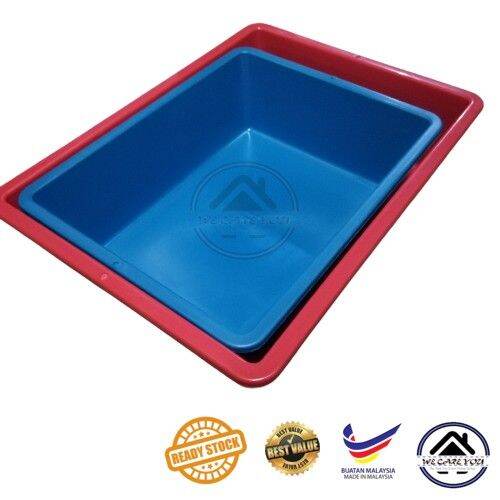 Rectangular Plastic Tray/ Storage Tray/ Cake Tray/Bakery Tray/ Bread ...