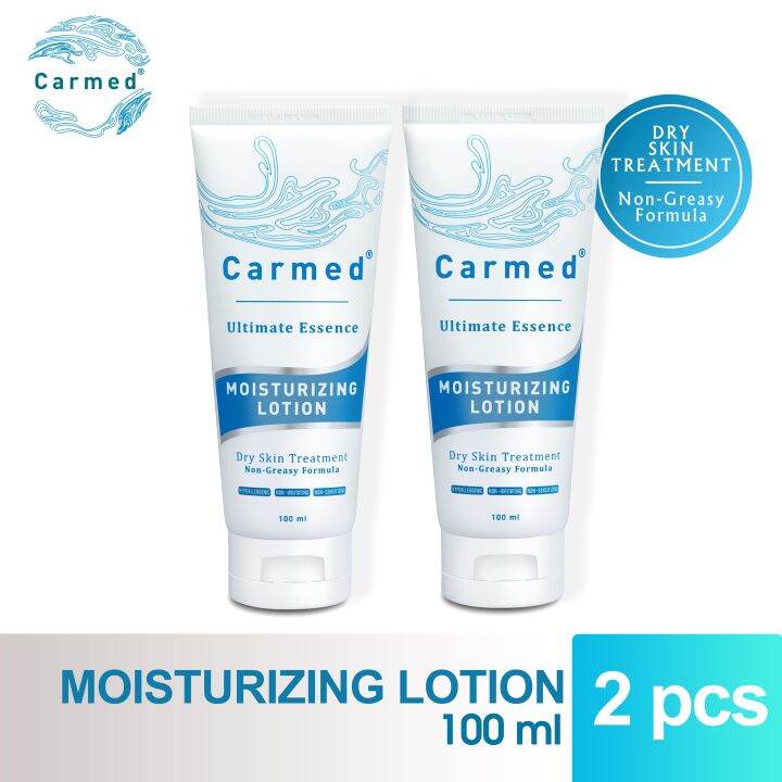 Carmed Ultimate Essence Moisturizing Lotion 100ML – TwinPack | Lazada ...