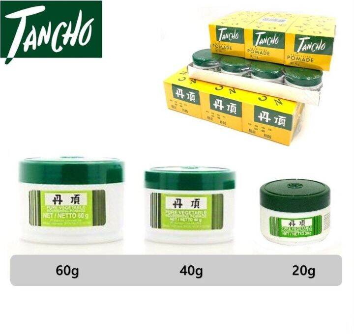 TANCHO POMADE MINYAK RAMBUT 40gr / 60gr / 130gr | Lazada