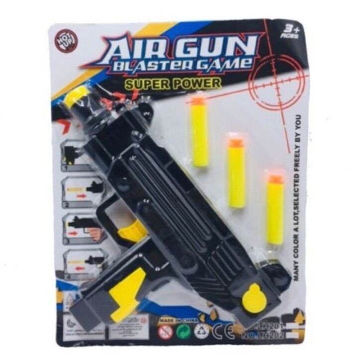 KIDS AIR TOY GUN WITH SOFT BULLET sallyana666 | Lazada PH