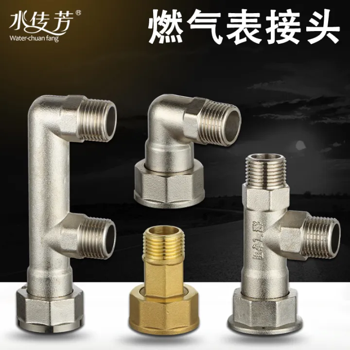 Special connector for gas meter M30 Gas meter Natural gas meter union ...