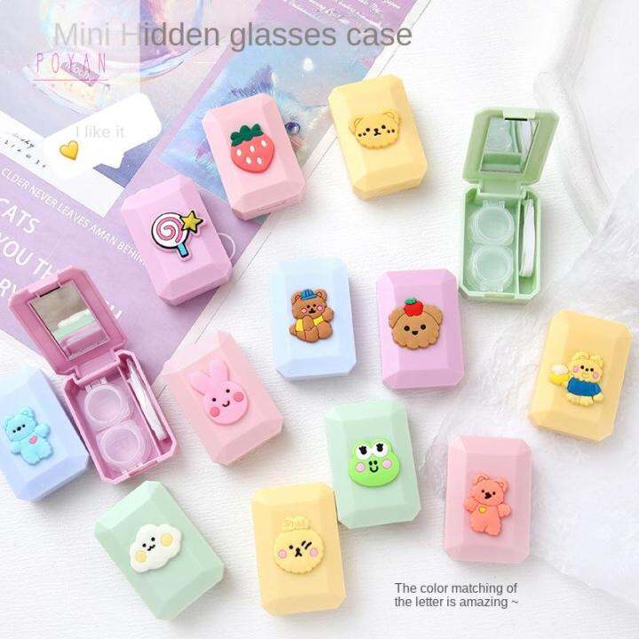 POYAN เคสคอนแทคเลนส์รูปการ์ตูนสีลูกอมกล่องใส่แว่นตาทรงสี่เหลี่ยมแบบพกพา ...