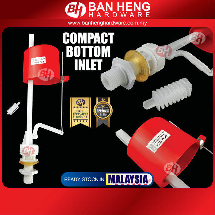 COMPACT BOTTOM INLET (TECHPLAS) 1054A | Lazada