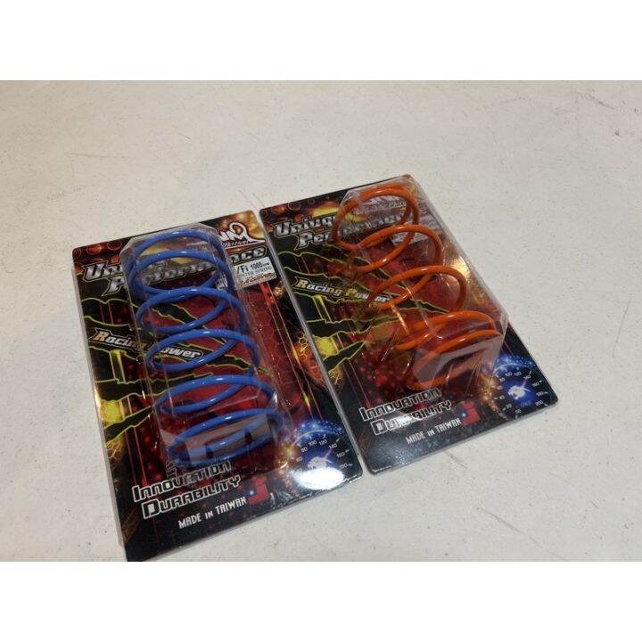 JNM Center Spring Honda Beat Fi | Lazada PH