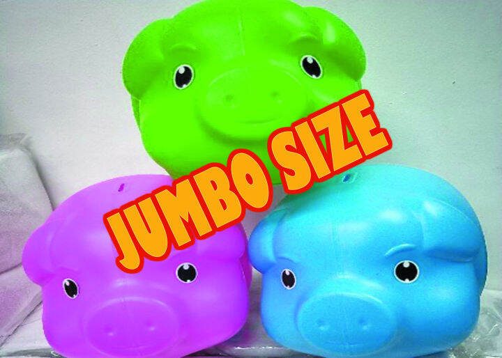 PIGGY BANK/ALKANSYA JUMBO SIZE ASSORTED COLOR FOR ADULT AND KIDS COIN ...