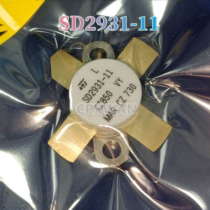 1pc SD2931-11 SD2931 SMD RF Tube High Frequency Tube Power ...
