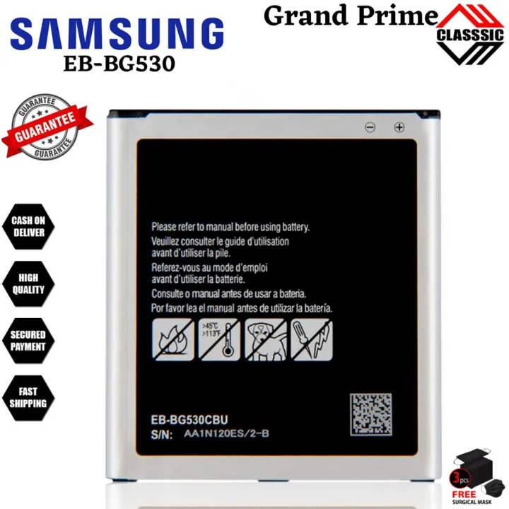 Original Samsung Galaxy Grand Prime SM-G32F/DS SM-G532G/DS Battery ...