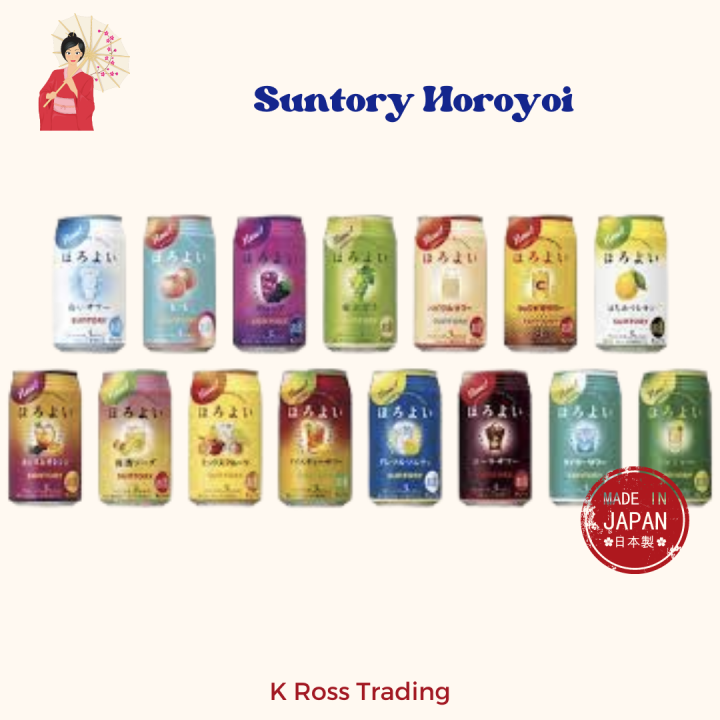 Suntory Horoyoi Chu-hi Drink (Japan Import) | Lazada PH