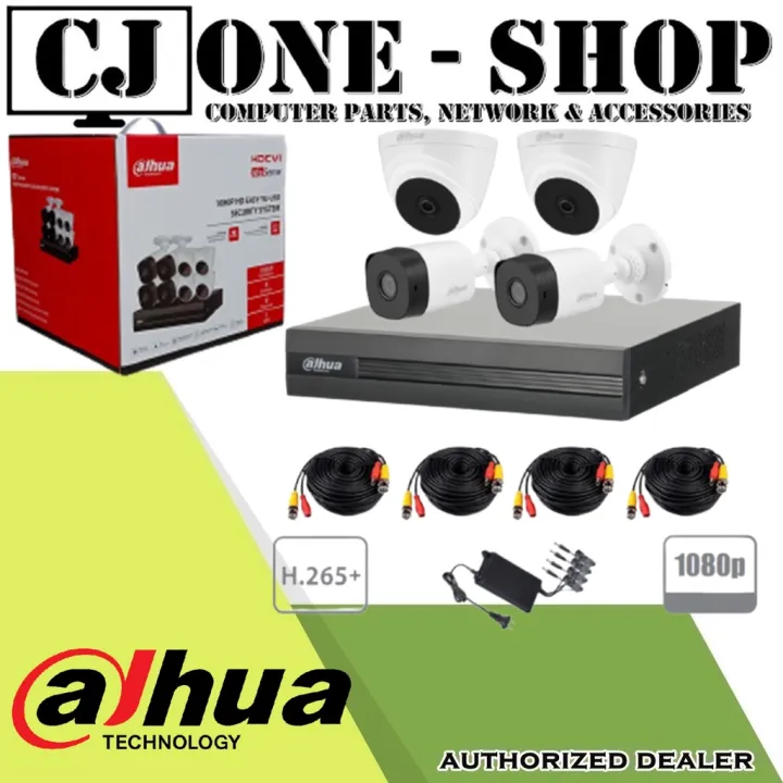Dahua Cooper Kit 4 Channel CCTV Package ( 2 Dome, 2 Bullet ) 2MP Plug ...