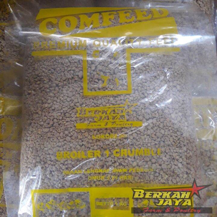 pakan ayam Kecil BROILER 1 SP COMFEED kemasan 1 kg | Lazada Indonesia