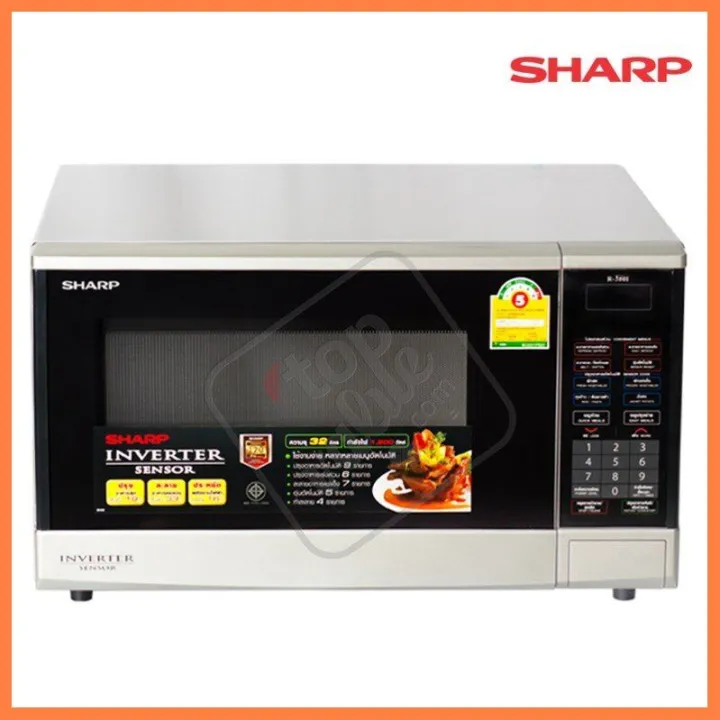 บริการเก็บเงินปลายทาง SHARP เตาไมโครเวฟ รุ่น R-380I ขนาด 32 ลิตร ...