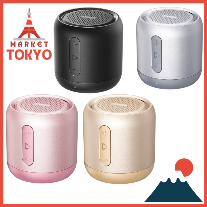 Anker Soundcore mini (Compact Bluetooth Speaker) Silver/Black/Gold/Rose ...