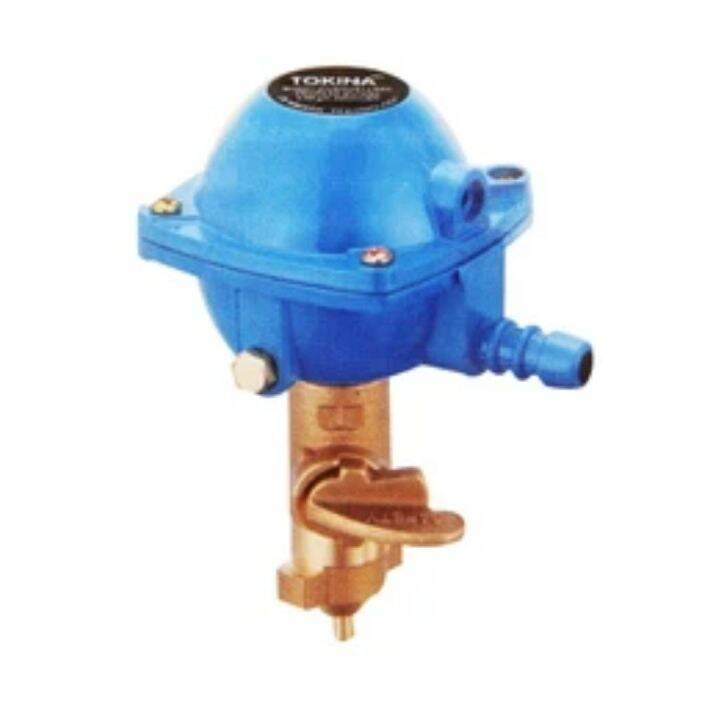 Tokina® Gas Regulator for Shellane LPG tanks | Lazada PH