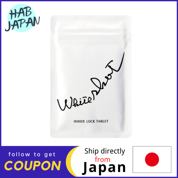 Pola White Shot Inner Lock Tablet IXS 60 grains/180 grains【Ship directly from Japan】 | Lazada