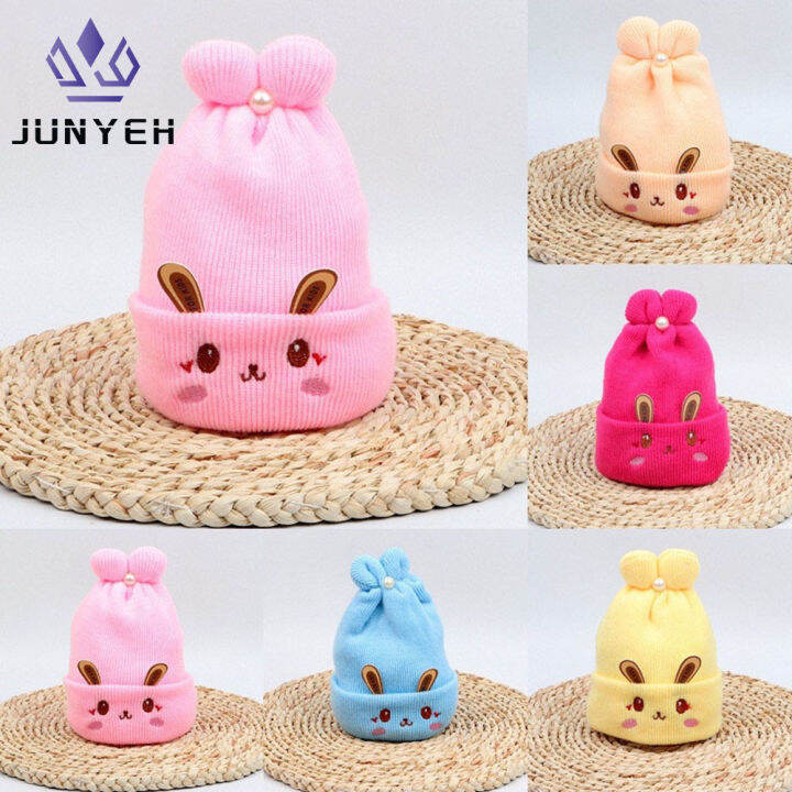 Junyeh Cotton Newborn Baby Cashmere Fetal Cap Autumn Winter Girl Boy ...