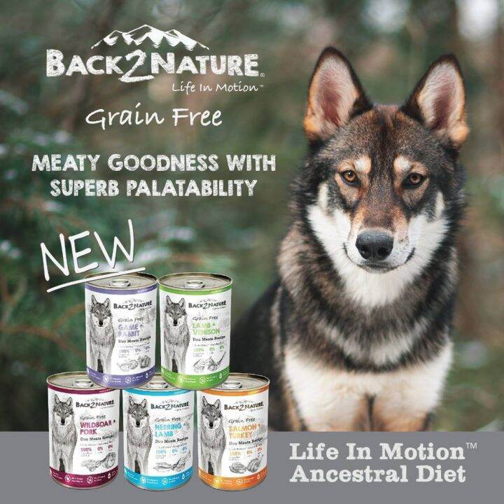 Back2Nature Grain Free 400g Dog Canned Wet Food Back 2 Nature B2N CAN ...