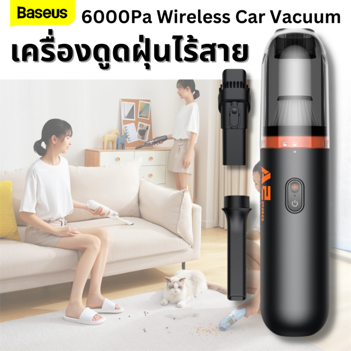 เครื่องดูดฝุ่นขนาดพกพา Baseus A2 Pro เครื่องดูดฝุ่นในรถยนต์ 6000Pa สําหรับทําความสะอาดรถ ...