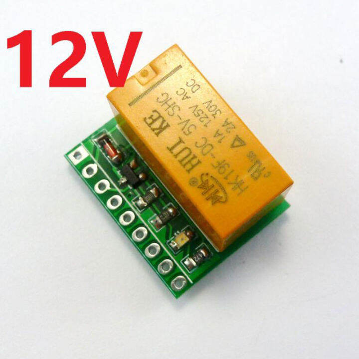 12V DC DPDT Signal Relay Module Dual Channel Selector Switch Board For ...