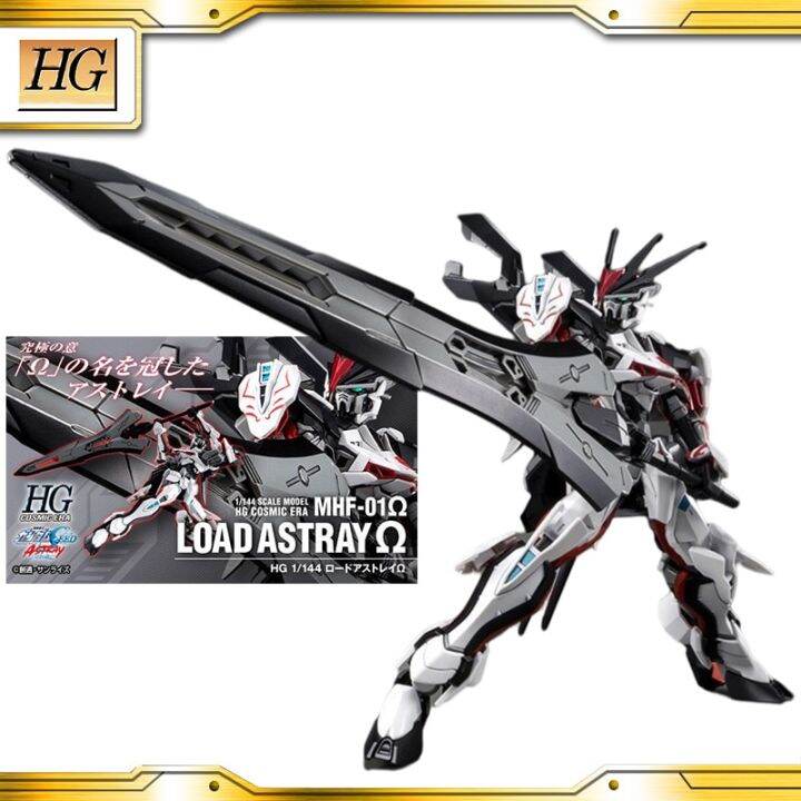 100% Genuine In Stock Original Bandai Gundam HG 1/144 Scale Model Hg ...