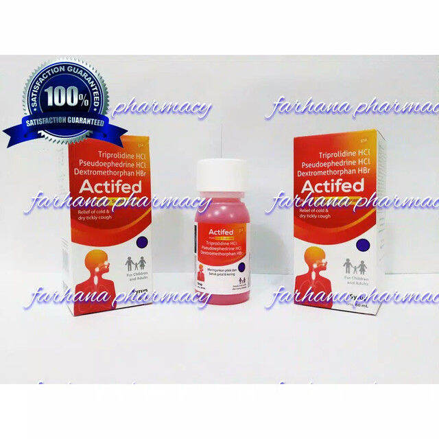 Actifed merah / untuk batuk kering dan pilek / obat batuk sirup ...