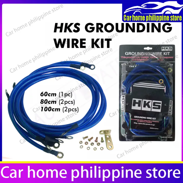 HKS Grounding Kit 5pcs (BLUE) | Lazada PH