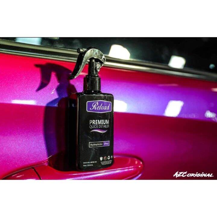 Reload-wax (by AZC) จัดส่งฟรี แถมฟรีผ้าไมโครไฟเบอร์1ผืน | Lazada.co.th