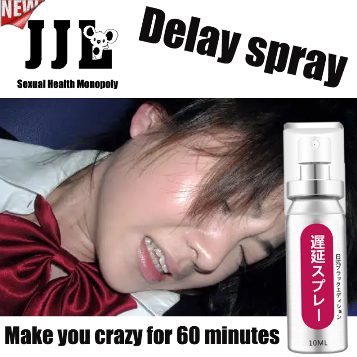 【japanese Original】delay Spray For Men Sex Original Safety Efficient