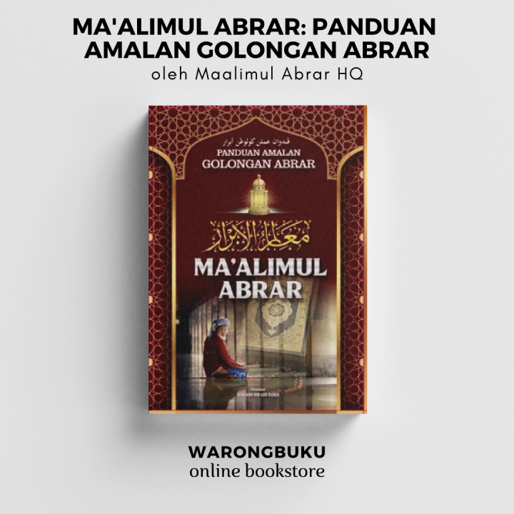 MAALIMUL ABRAR: Panduan Amalan Golongan Abrar | buku ma alimul abrar | kitab ma alimul abrar ...